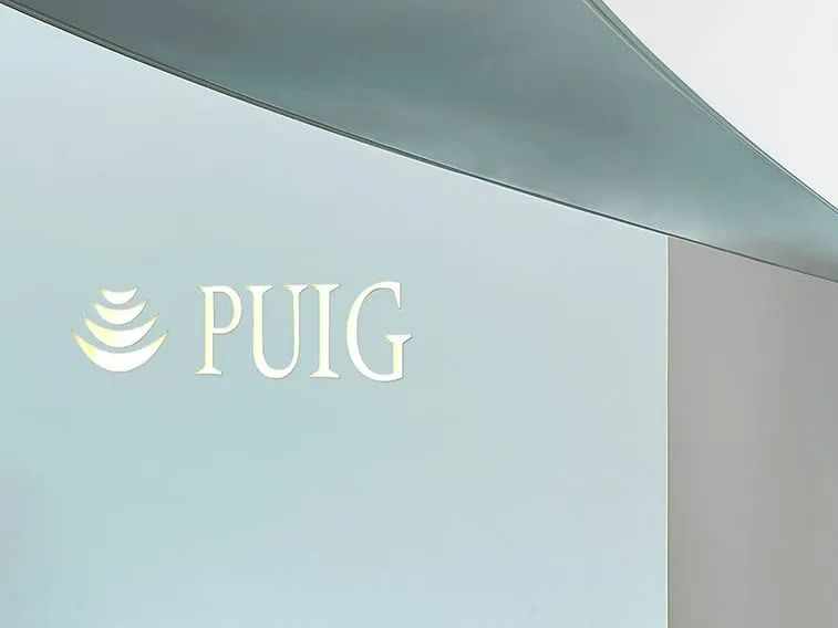 Puig集团或将在马德里证券交易所上市 - 化妆品资讯