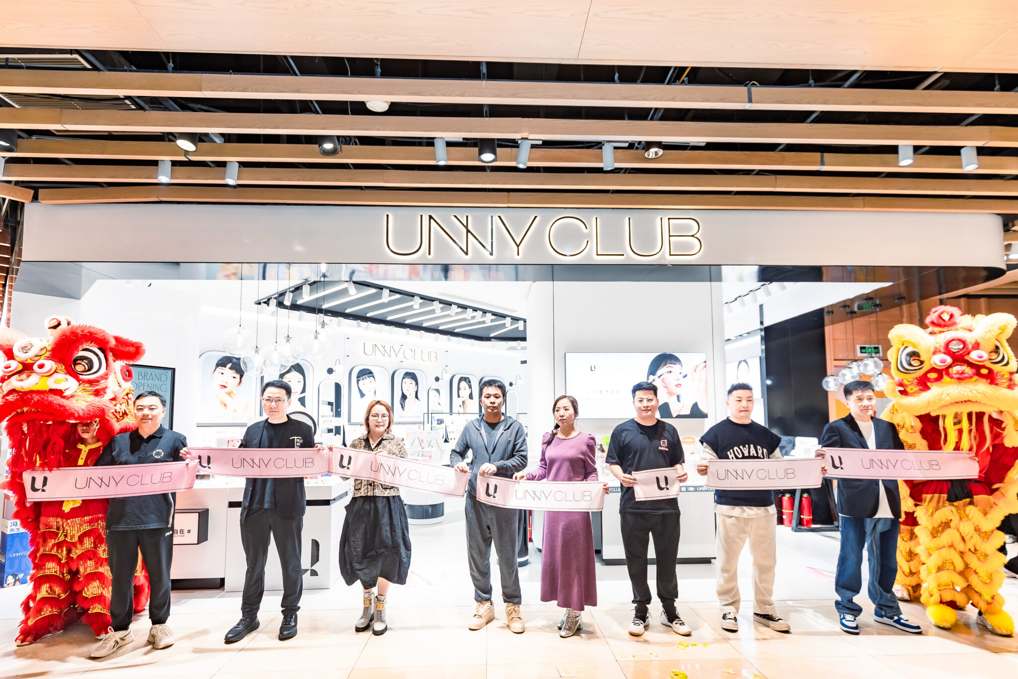 UNNY CLUB 全国首店启幕‌，人气爆品ALL IN！ - 化妆品资讯